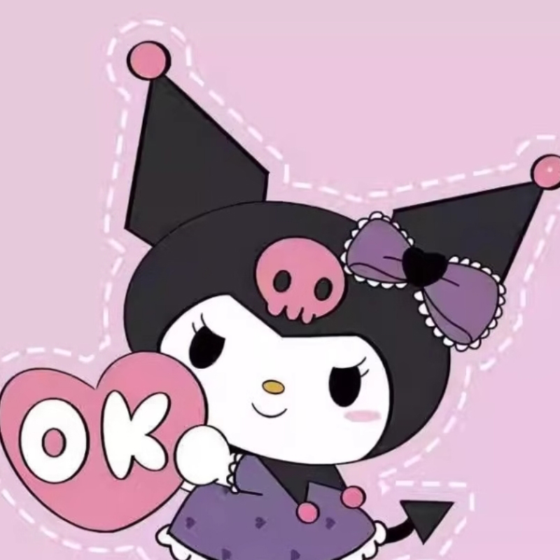 Paper-cut sanrio gift box fun kindergarten gift handmade diy materials ...