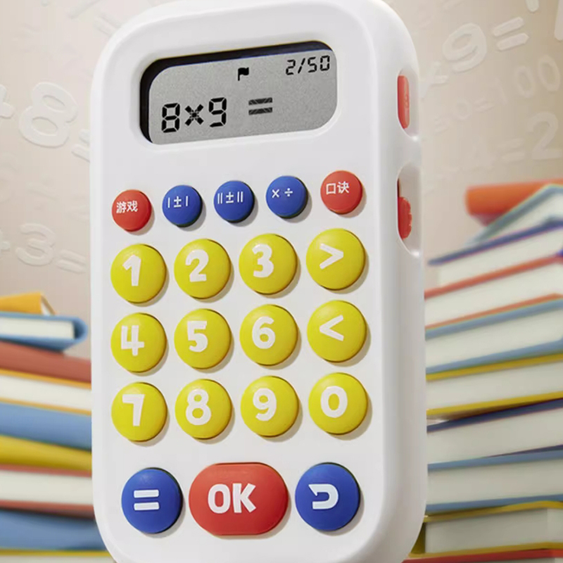 Children's Intelligent Learning Machine Mathematics Oral Calculation ...