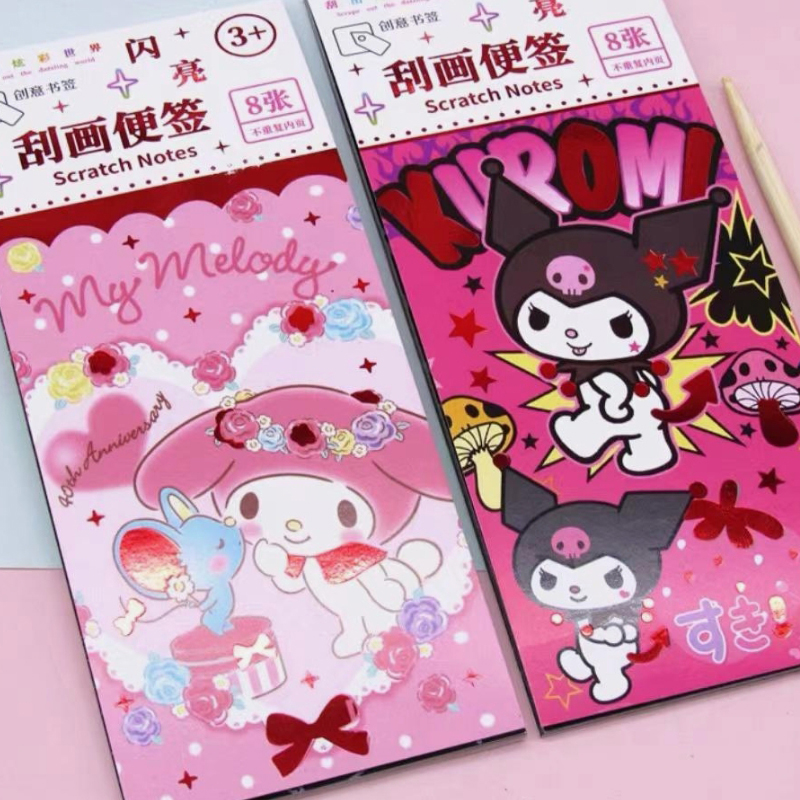 Explosive children's new flash scratching note this color fun creative ...