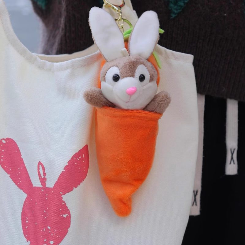 Carrot Rabbit Plush Toy Carrot Rabbit Keychain Cute Rabbit Plush Doll ...