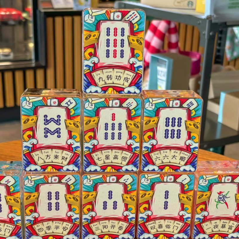 Lucky Mahjong Floating Gift Box Creative Cartoon Lucky Mahjong In Oil ...