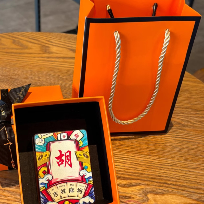Lucky Mahjong Floating Gift Box Creative Cartoon Lucky Mahjong In Oil ...